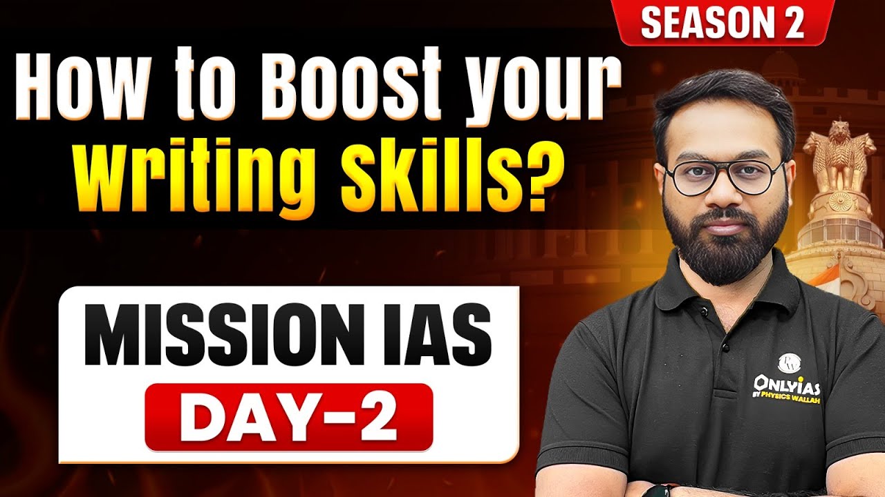 The Only Way to Boost Your UPSC Answer Writing Skill? | Mission IAS ...