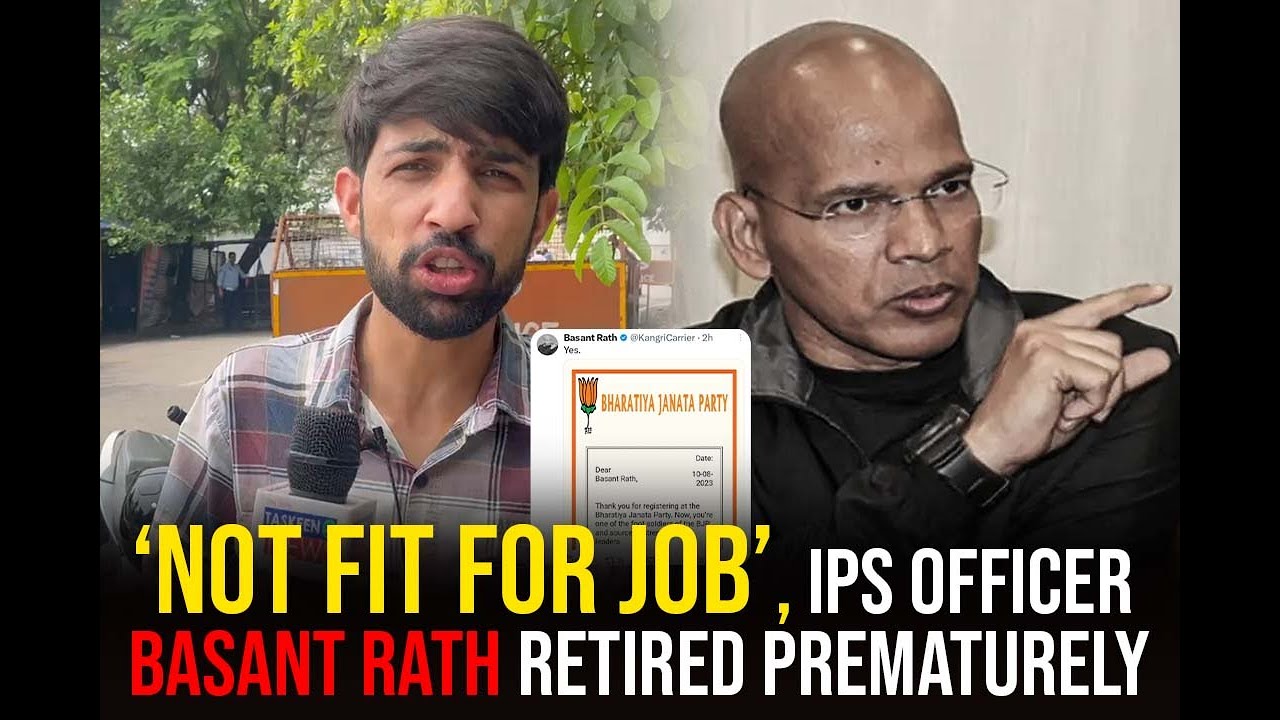 ‘Not fit for job’, IPS officer Basant Rath retired prematurely - YouTube
