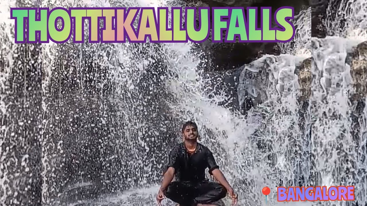 Thottikallu Falls AKA TK Falls | Bangalore, Karnataka | Prem ...