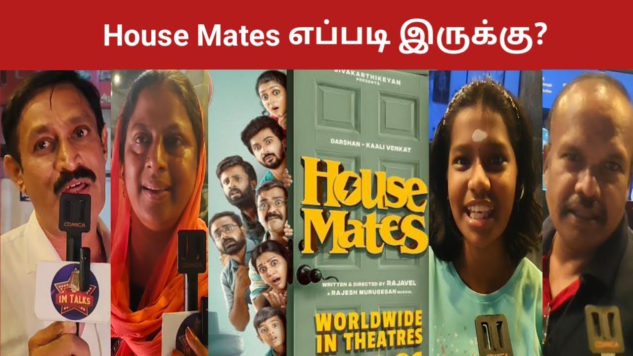 House Mates Public Review | House Mates Movie Review House Mates ...