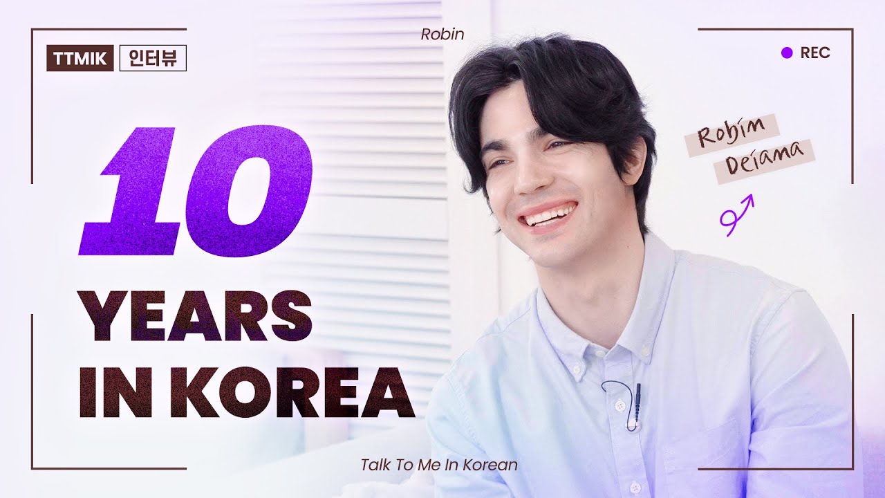 Frenchman living in Korea as an actor (ft. Robin Deiana) - YouTube