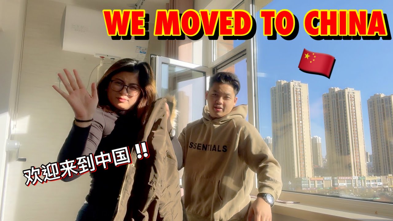MOVING BACK TO MAINLAND CHINA AFTER 4 YEARS *CHINA VLOG #1* - YouTube