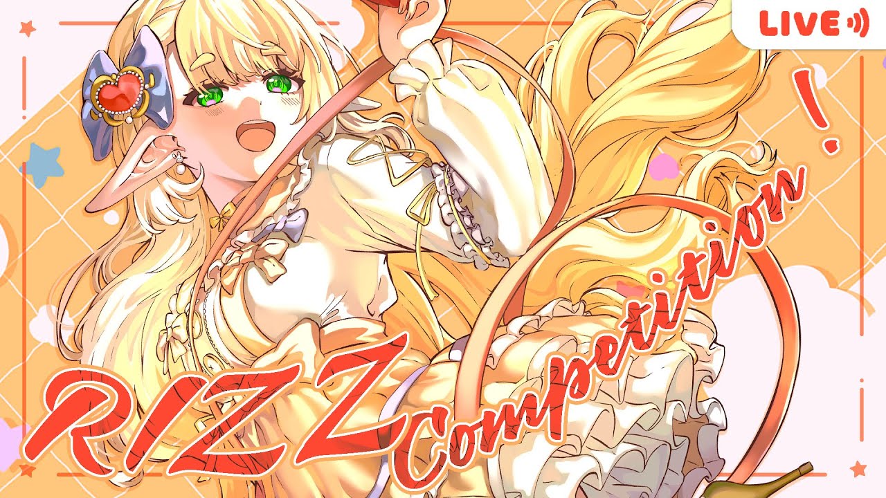 ⋆☾ RIZZ or FIZZLE? ☽ RizzLord Competition 💘 【 #myvtuber / #vtubercollab ...