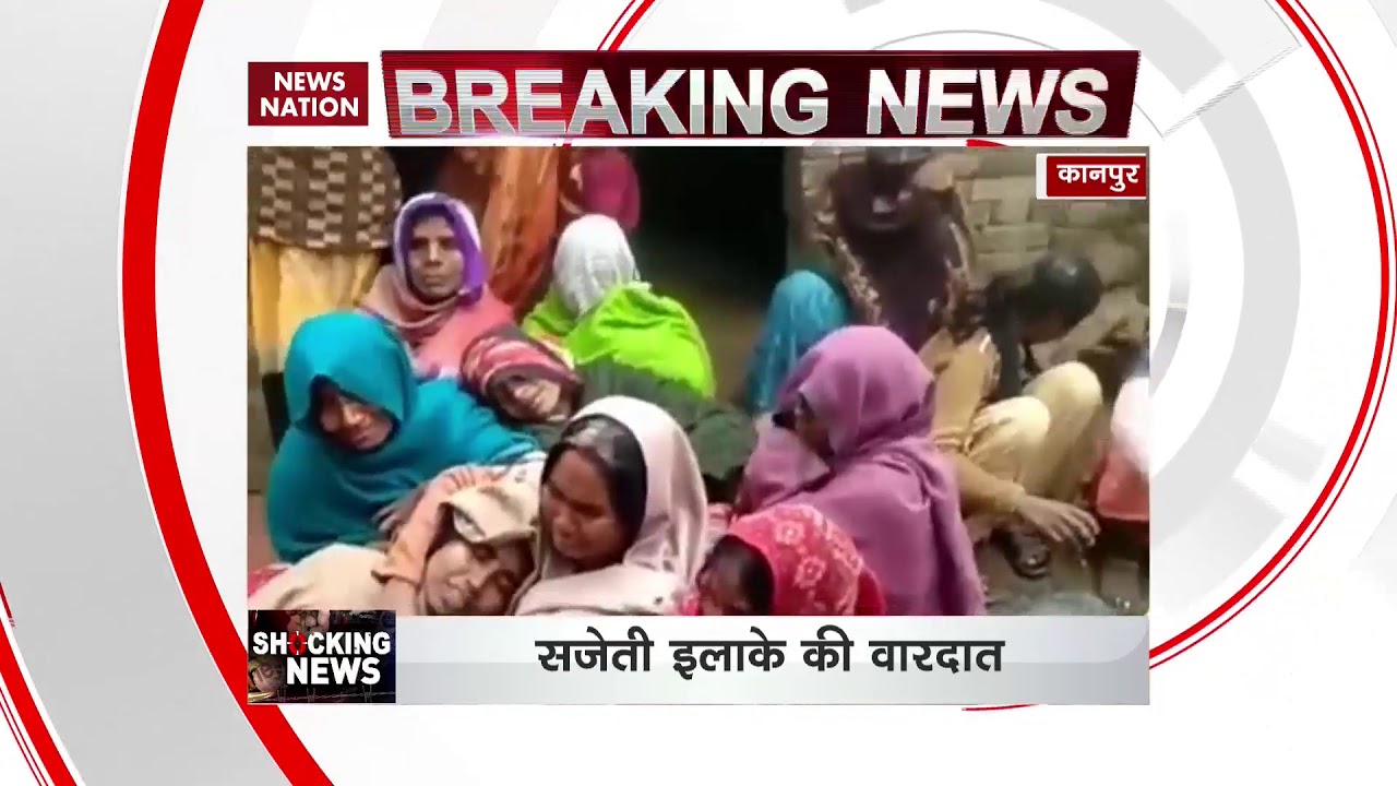 Child Eyes Gouged Out at Caitlin Gilles blog