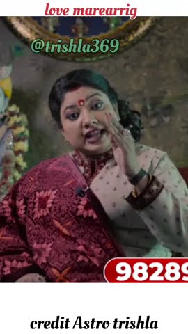 अपने घर में ये तसवीर जरूर लगायें🧐||ft Astro Trishla||#trishla #astro # ...