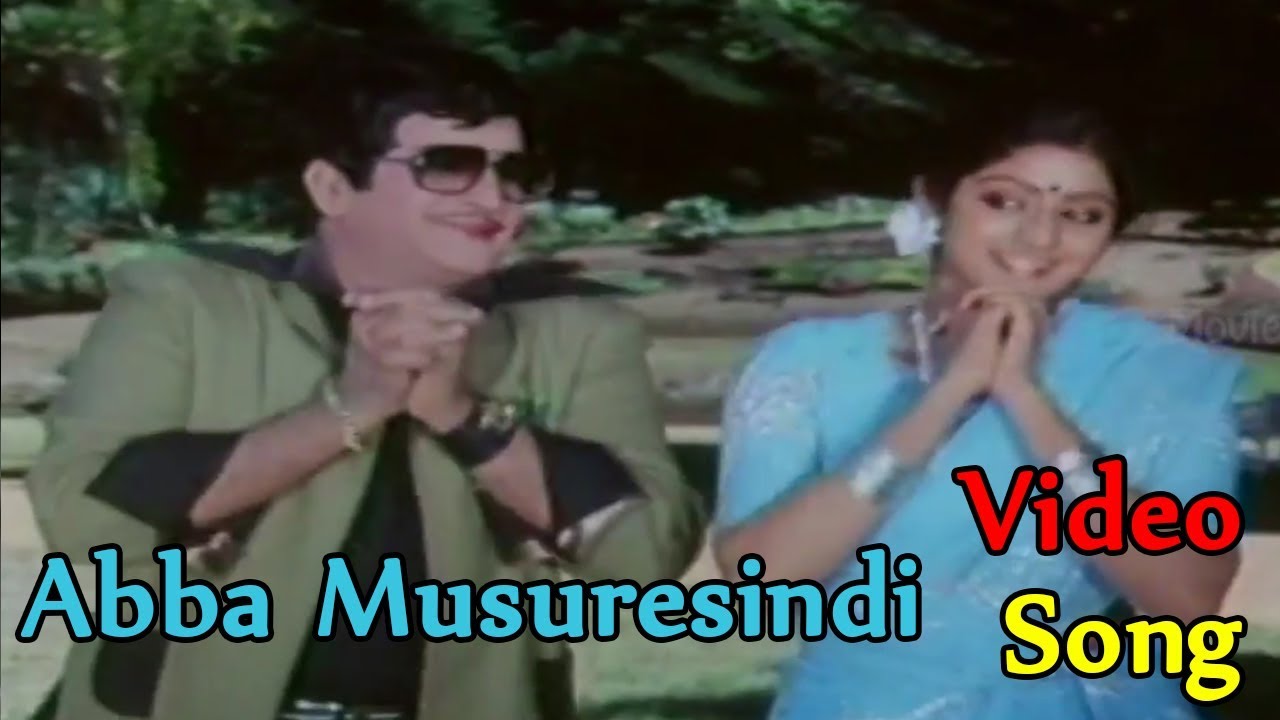 Justice Chowdary Movie Songs | Abba Musuresindi Full Video Song | NTR ...