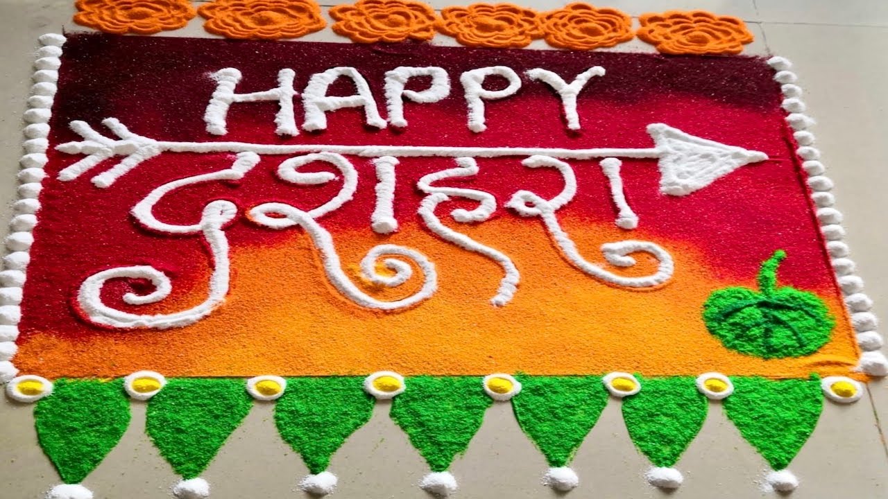 Simple Easy Rangolis With Spoon|dasara special rangoli | Dashahara ...