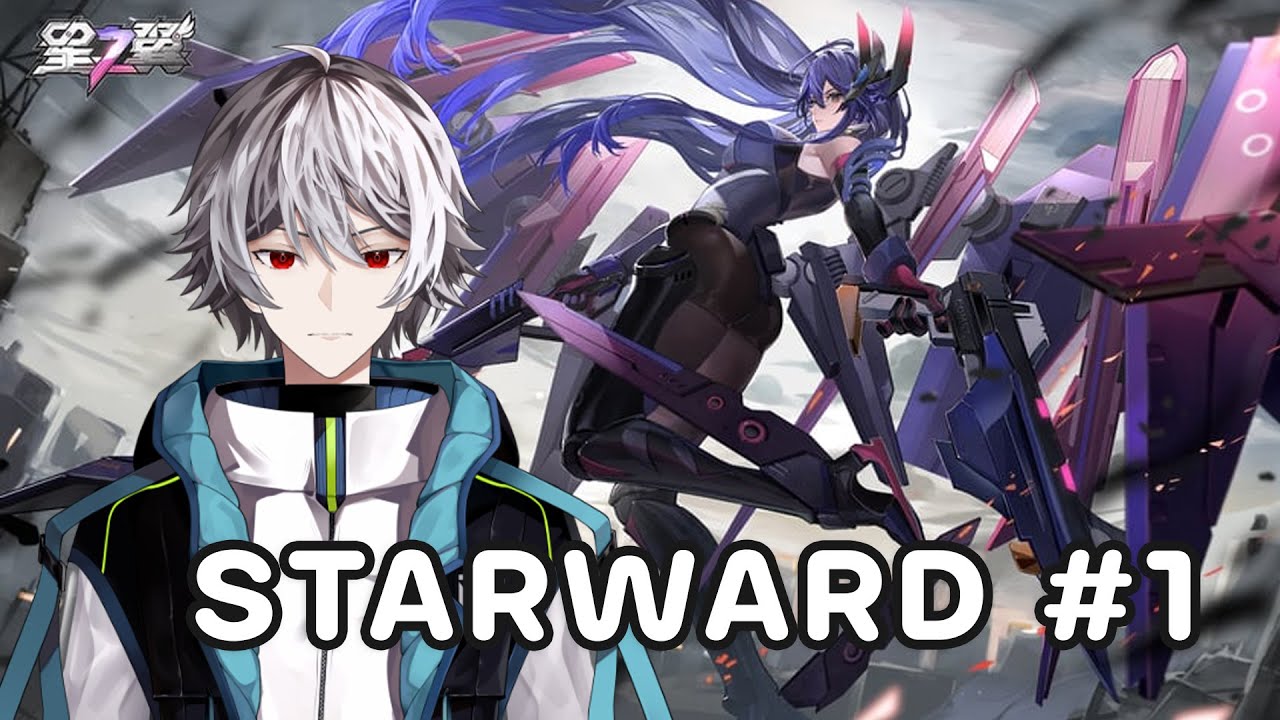 【STARWARD】Ranked Match Ep.1: Cherub - YouTube