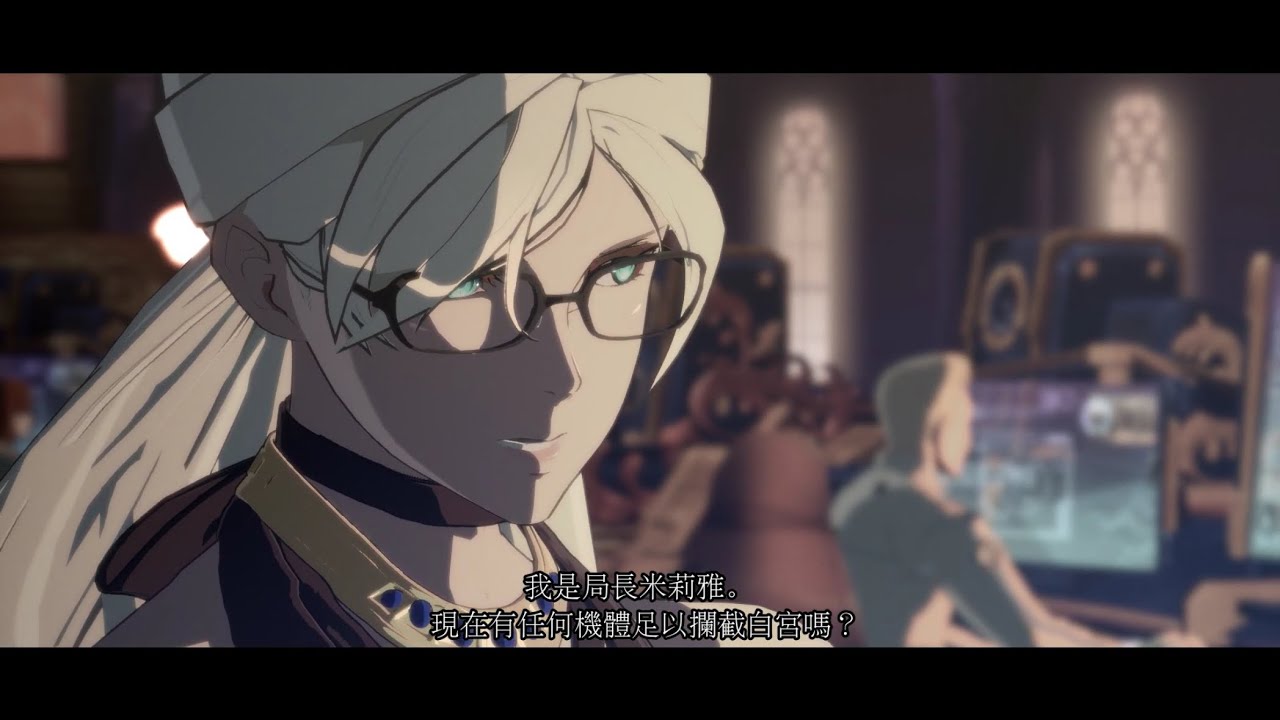 GUILTY GEAR STRIVE (Story) Chapter 6 Myth - YouTube