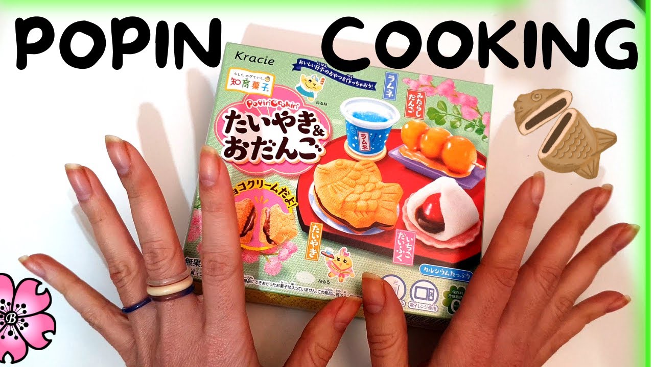 Cibi Stranissimi: facciamo il Dorayaki Fish in MINIATURA: Popin Cookin ...