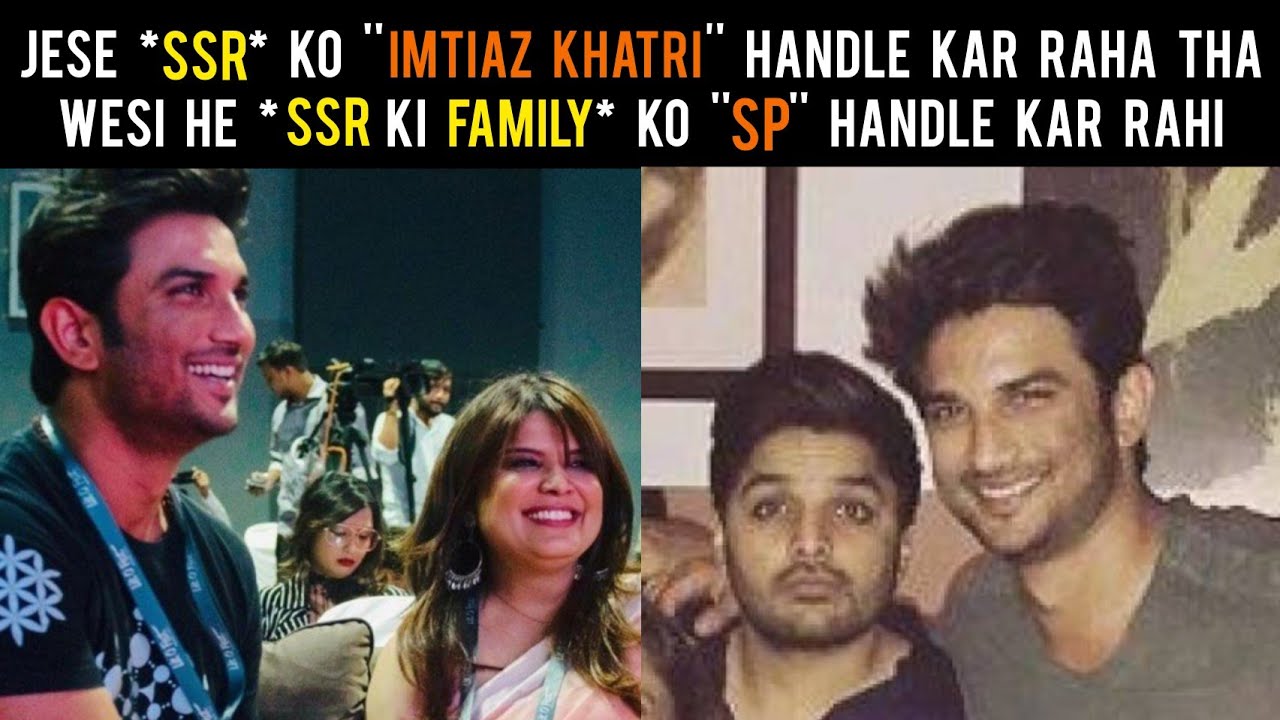 Exclusive: Smita Parikh Dosri Imtiaz Khatri Hai | Sushant Singh Rajput ...