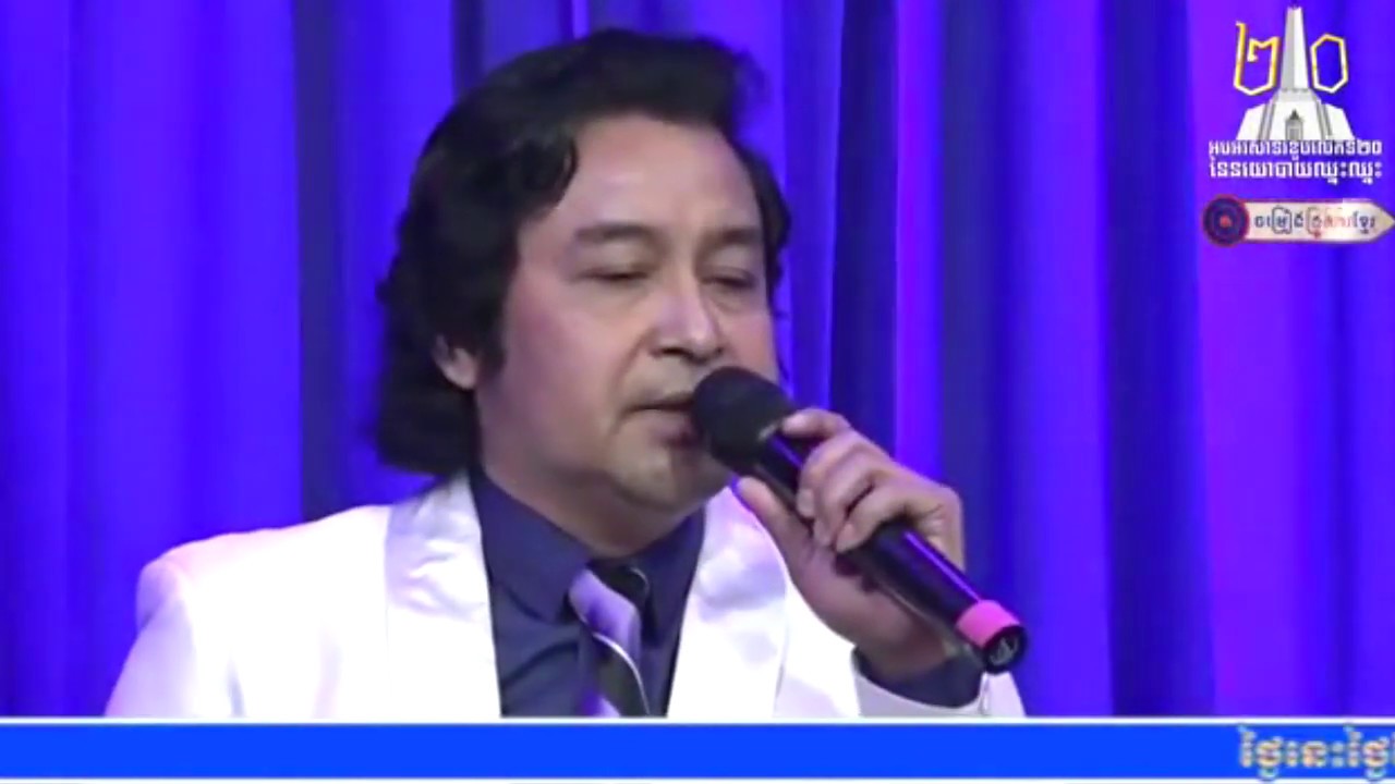 " ភូមិស្តុកកប្បាសប្រាស់ស្នេហ៍ " លោក សុះ ម៉ាច/Mr. SOS MACH (Khmer Family ...