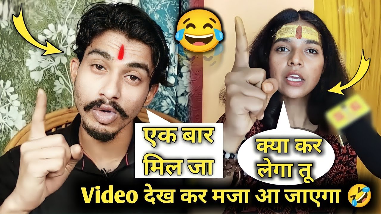 Hindu Sherni Roasting Video 😂 | Real Media Expose Badbu Pandey 🤣 ...