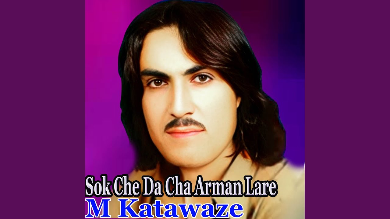Sok Che Da Cha Arman Lare - YouTube
