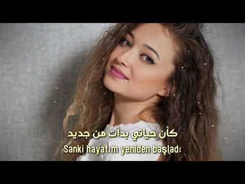 أغنية تركية رااائعة للفنانة بنار سور 😍💔- ( فليبقى هذا العشق عندي ) - pınar sür - bende kalsın