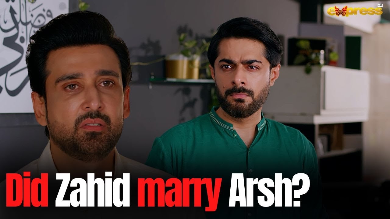 Did Zahid Marry Arsh!! - Sami Khan & Sonya Hussyn - Express TV - YouTube