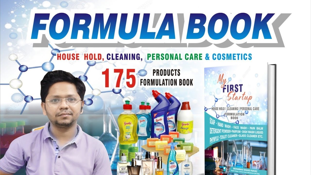 FORMULATION BOOK | FORMULA BOOK | CHEMICAL BOOK #formula - YouTube