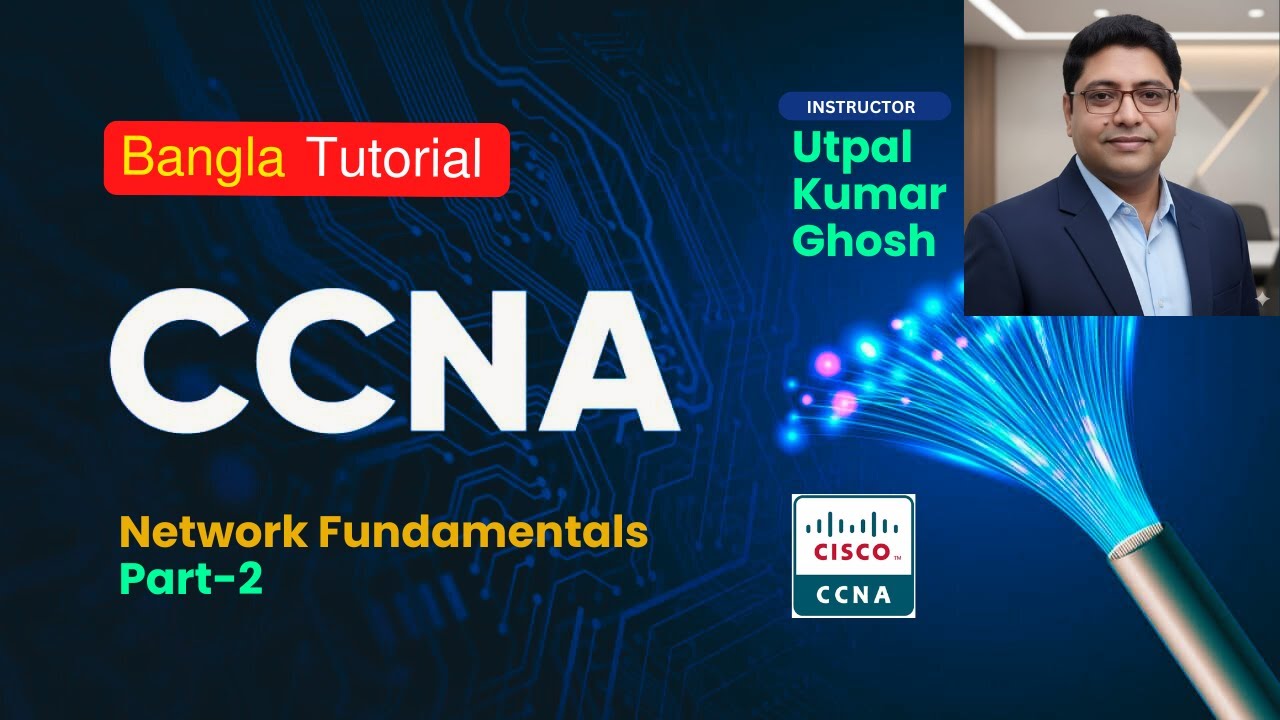 Network Fundamentals Part-2 - Cisco CCNA Training Bangla Tutorial - YouTube