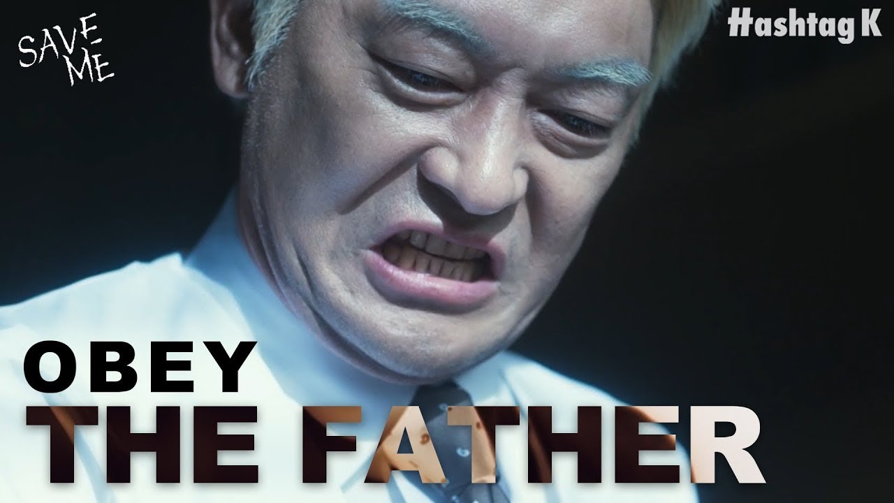 Spiritual Father Forces Cult Members To Obey Him | Save Me Ep.5-4 - YouTube