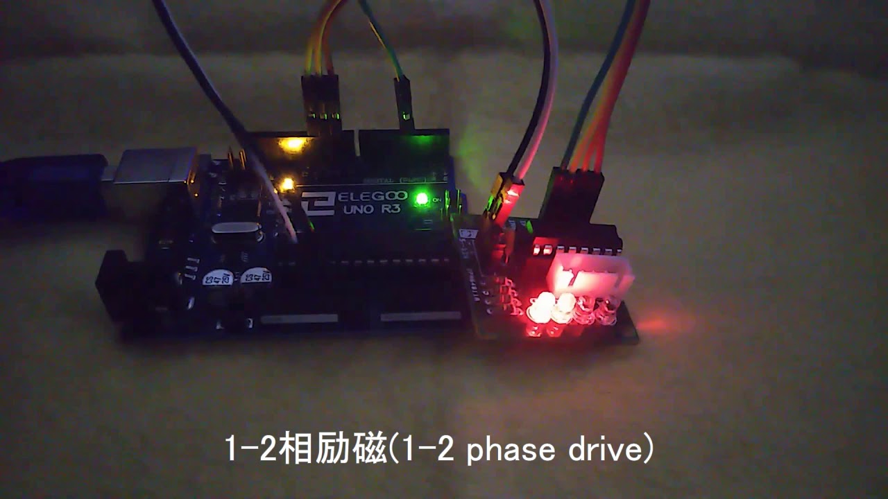 Arduino micro-stepper led demo - YouTube