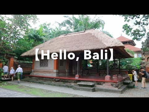 【Hello, Bali】 - YouTube