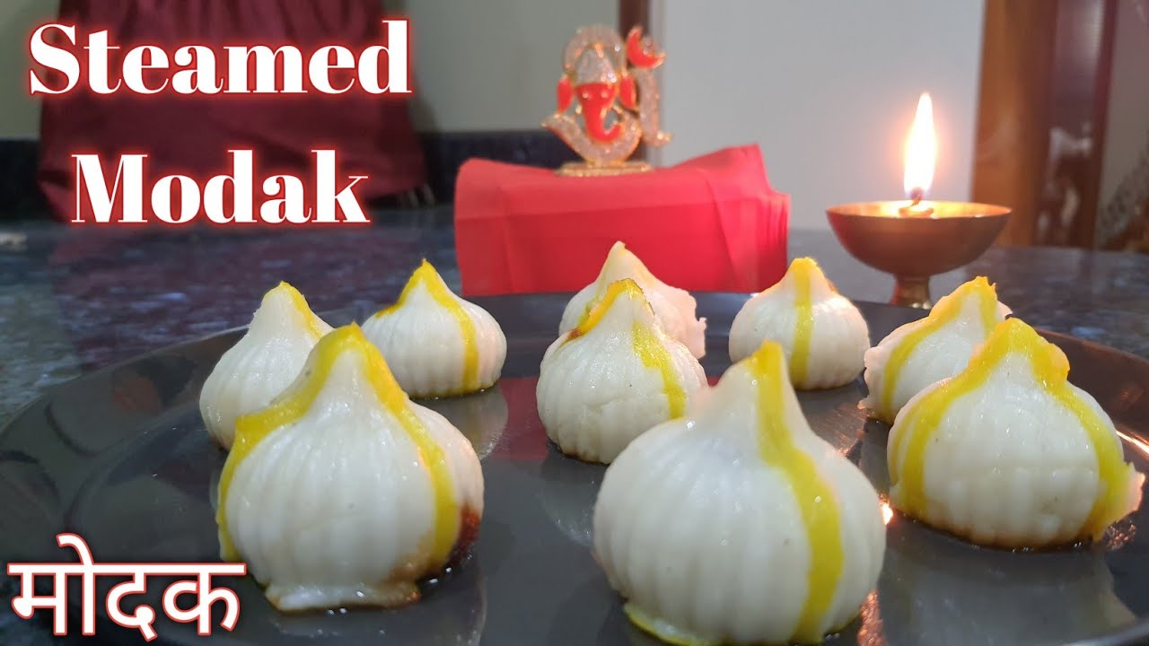 उकडीचे मोदक || Steamed Modak || Ganesh Chaturthy Special Traditional ...