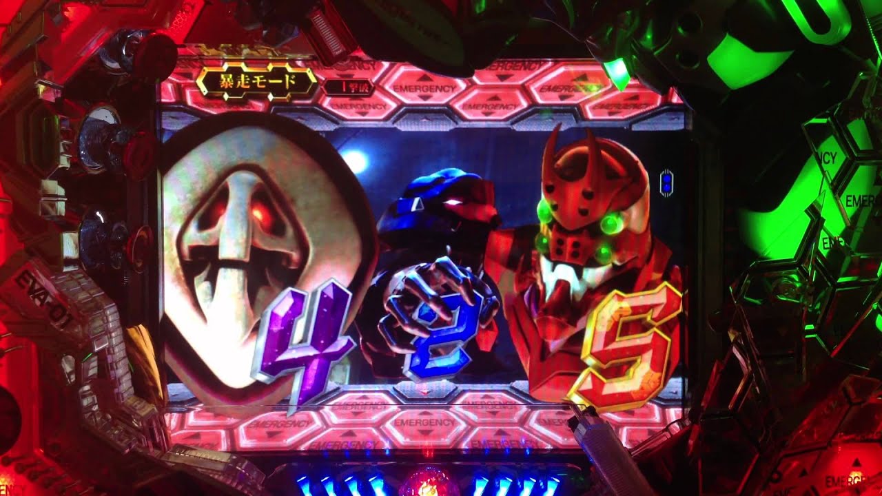 CRエヴァ7 暴走モード(確率変動)フル パート3 - YouTube