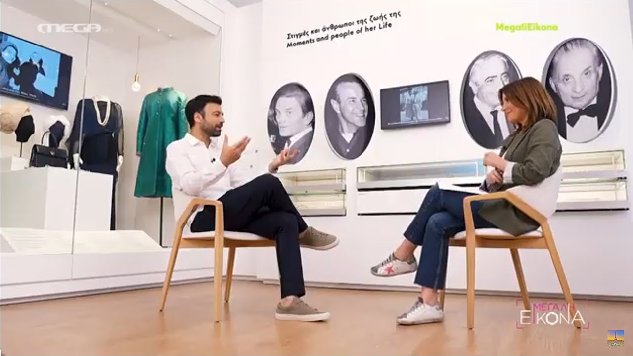 ¨Μεγάλη Εικόνα" με τον ΑΝΔΡΕΑ ΓΕΩΡΓΙΟΥ - YouTube