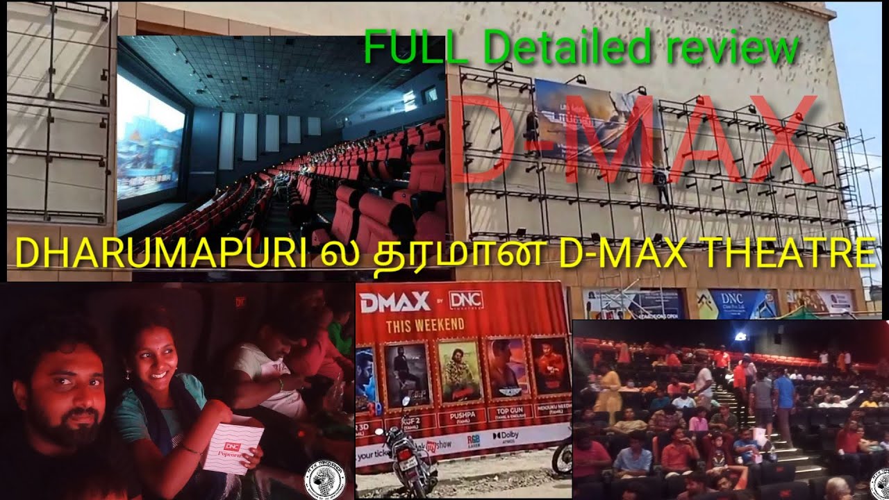 🔥🔥தருமபுரி DNC DMAX FULL REVIEW | 🔪🔪கலவரபூமில ஒரு DMAX AHH😱😱#dharmapuri ...