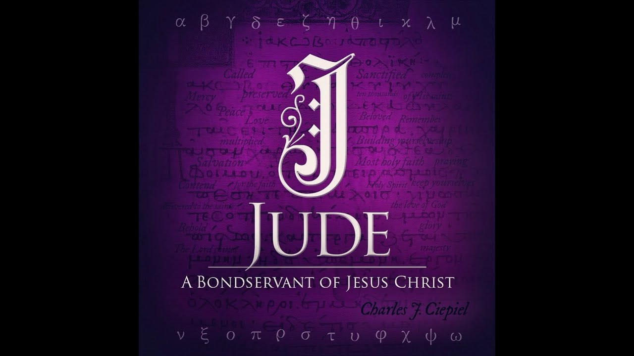 JUDE (the entire book in 14 minutes) - YouTube