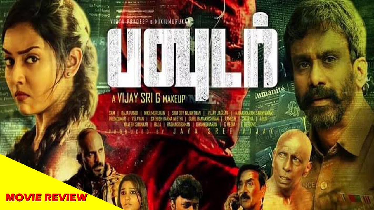 Powder Movie Review | Vijay Sri G | Nikil Murugan | Vidya Pradeep ...