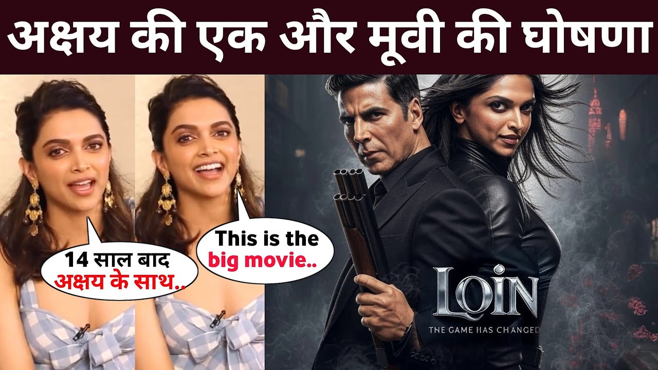 Akshay Kumar's Another Movie Announced | Akshay Kumar New Movie ...