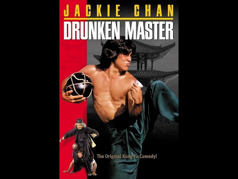 Sarhoş Usta | 1978 | Remastered | Türkçe Dublaj