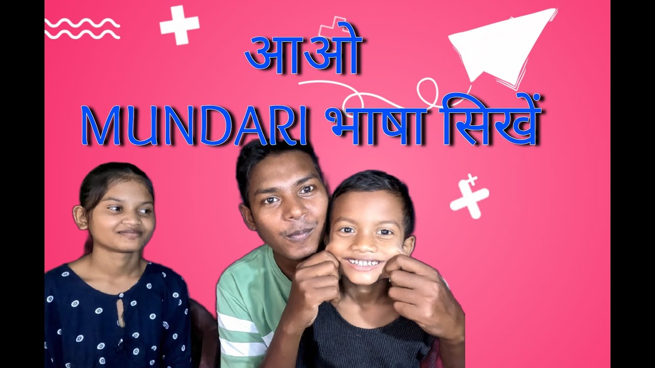 Learn mundari language// hindi to mundari words - YouTube