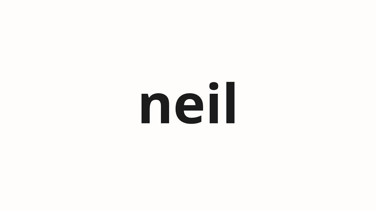 How to pronounce neil | 네일 (nail in Korean) - YouTube
