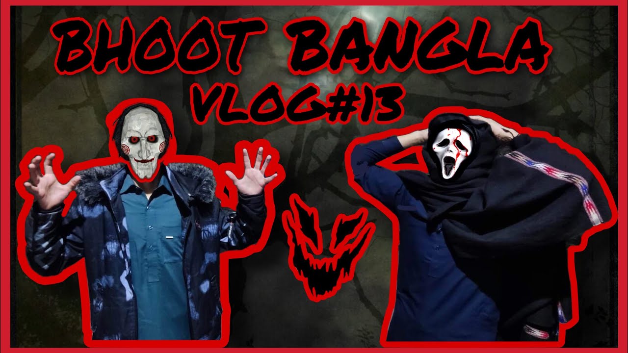 Shugali vlog😂 | Khan Brothers | vlogers #challenge #brothers #vloger # ...