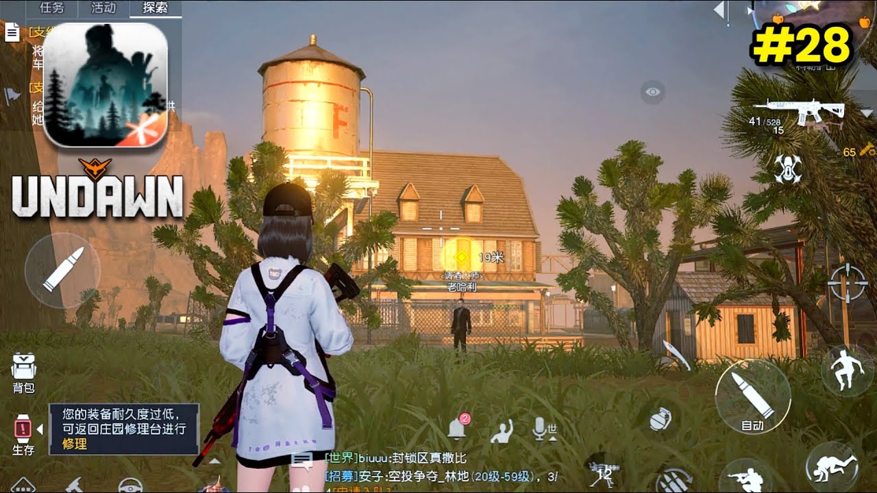 UNDAWN Mobile iOS Gameplay 28 (Level 52 Golden Desert) - YouTube