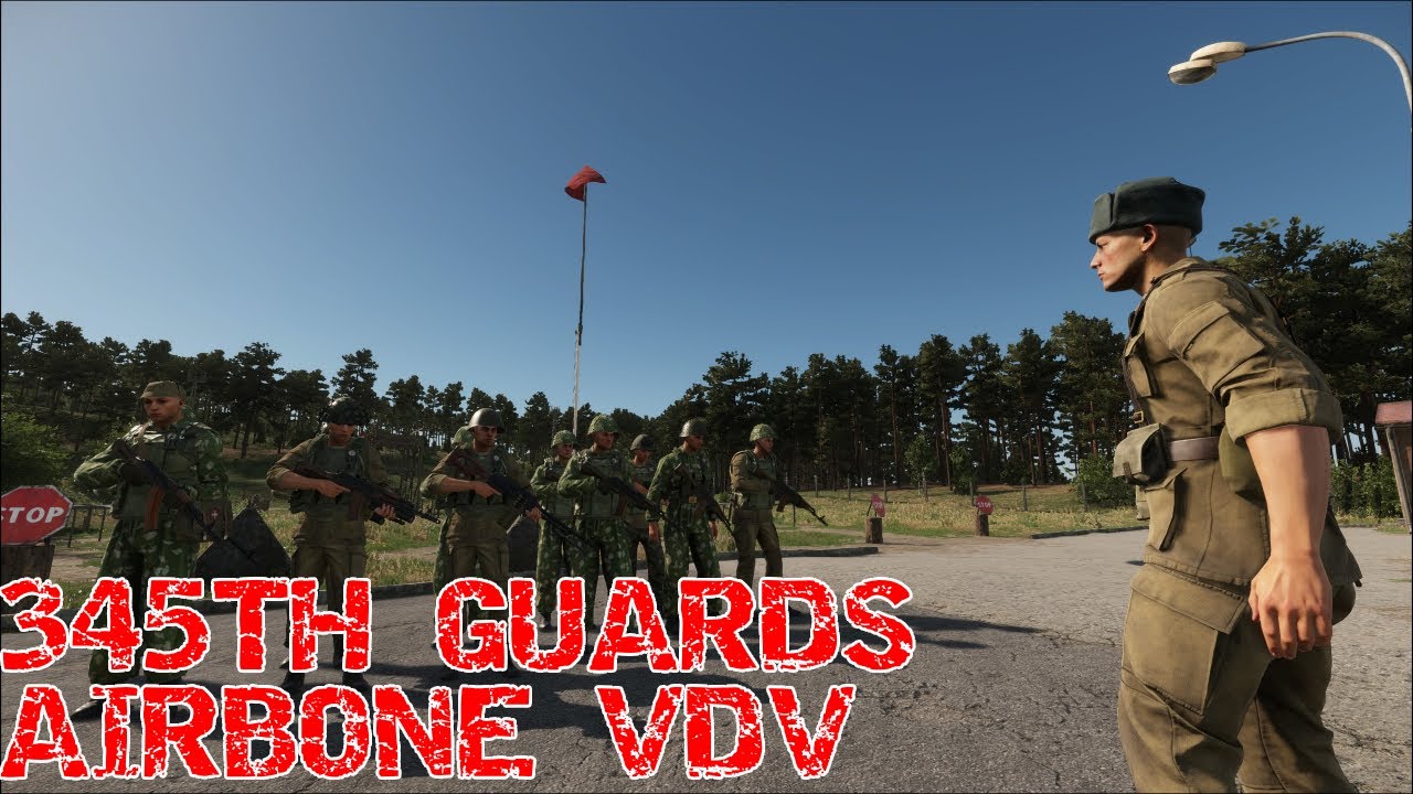 345TH GUARDS AIRBORNE VDV ARMA REFORGER MILSIM GROUP - YouTube