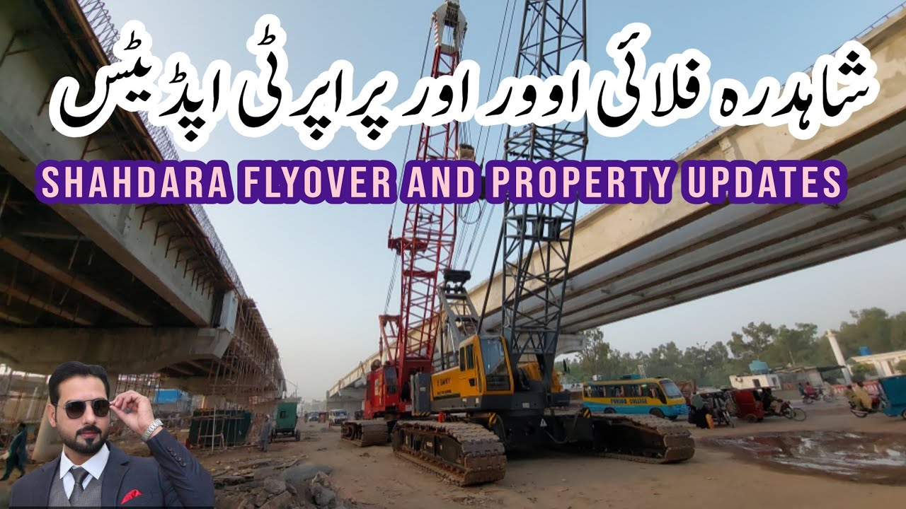 Shahdara flyover and property updates | Shahdara flyover project ...
