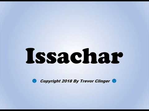 How To Pronounce Issachar - YouTube