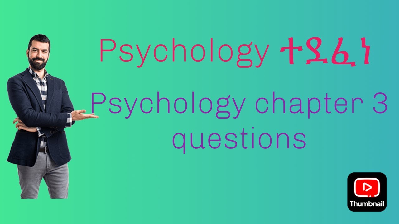 Psychology chapter 3 questions - YouTube