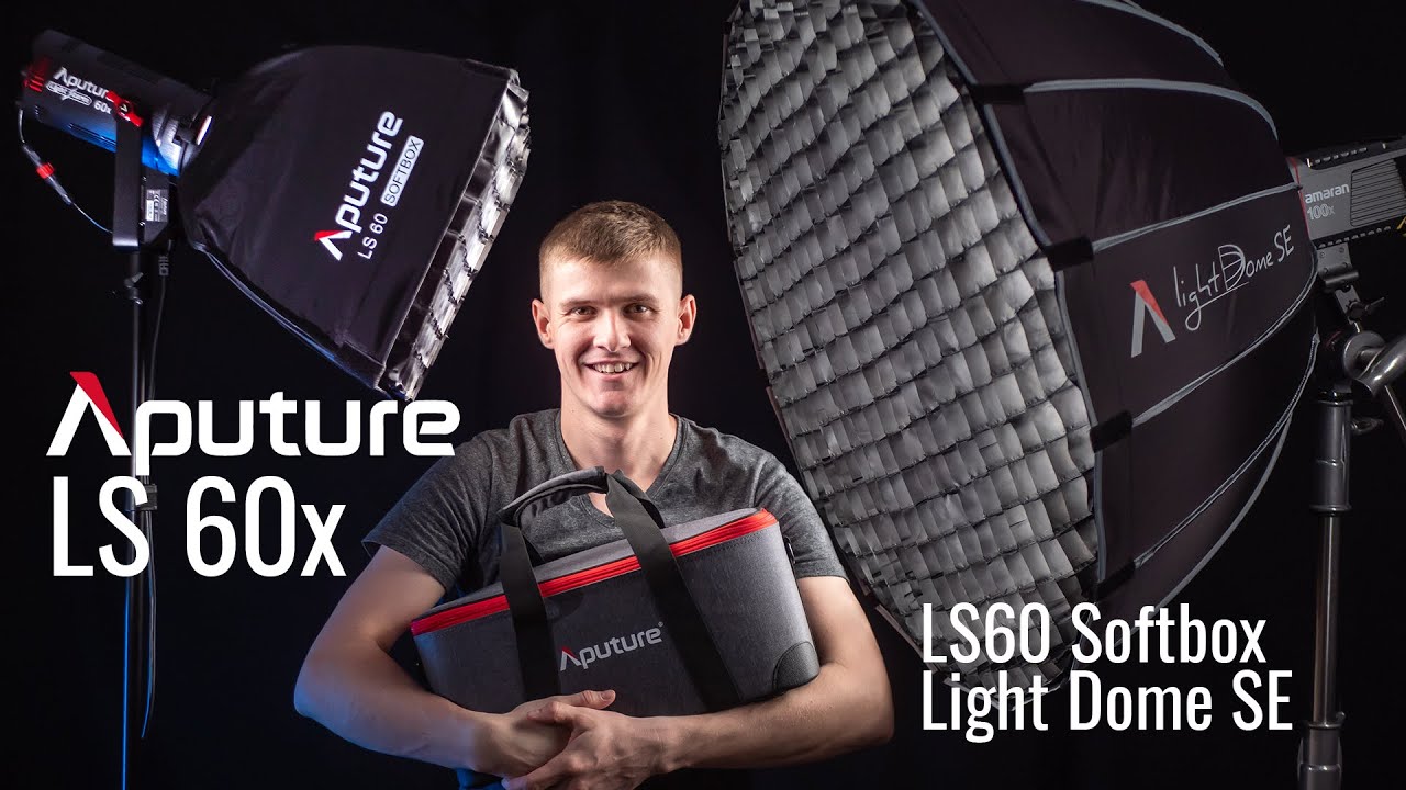 Aputure LS60x биколорный спотлайт! Обзор, тесты и сравнение - YouTube
