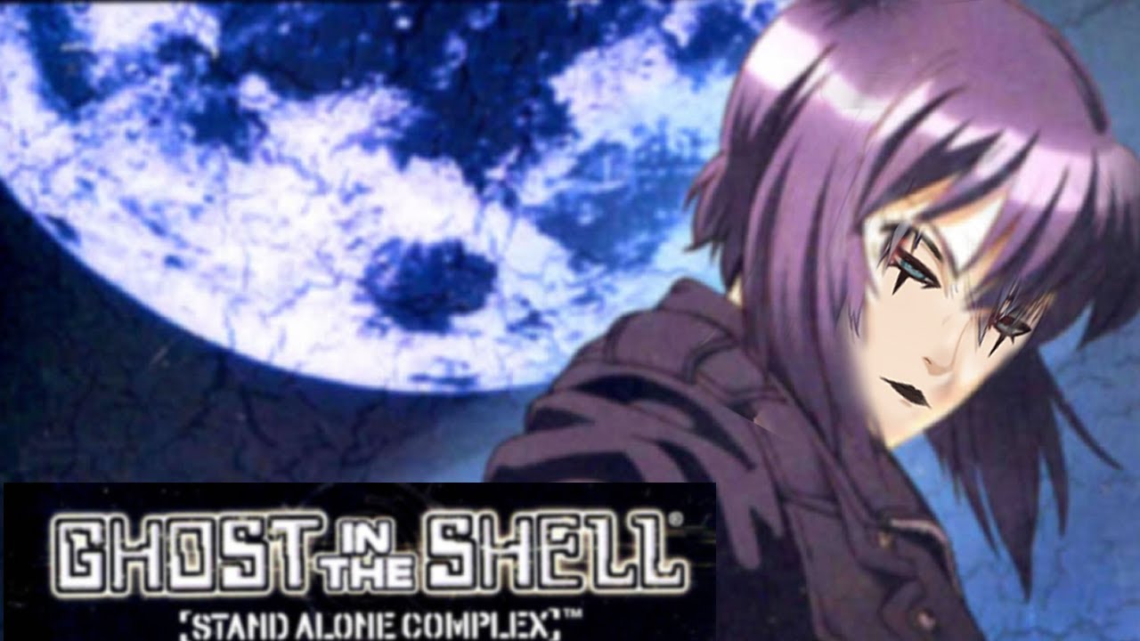 Section 9, ARISE!! || 攻殻機動隊・GHOST IN THE SHELL : Stand Alone Complex ...