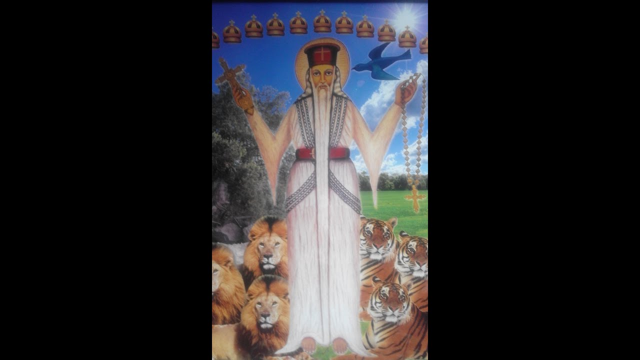 Abune G/Menfes Kidus Gedam of Arbaminch (Zigiti) - YouTube