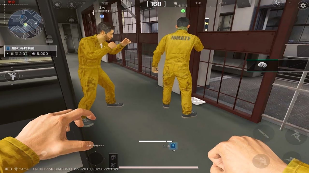Delta Force Mobile Extraction Prison Map Gameplay - YouTube