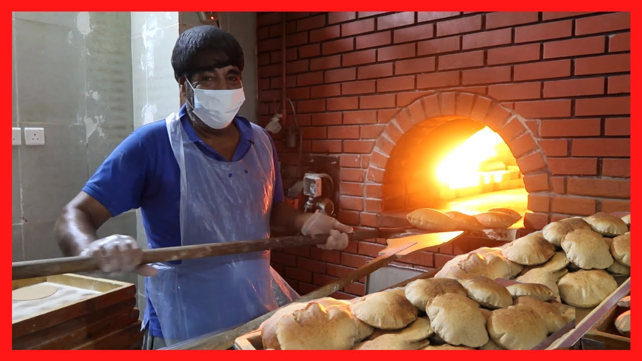 HOW BREAD IS MADE Oven Baked Pita Bread Saudi Street Food #bread # ...
