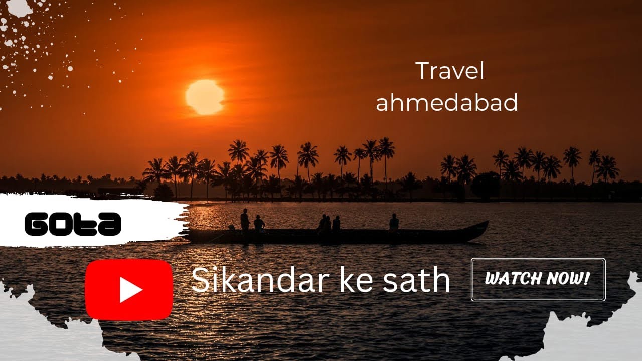 Visit gota area /Vandematram Gota tragad / devnagar /chandlodia ...