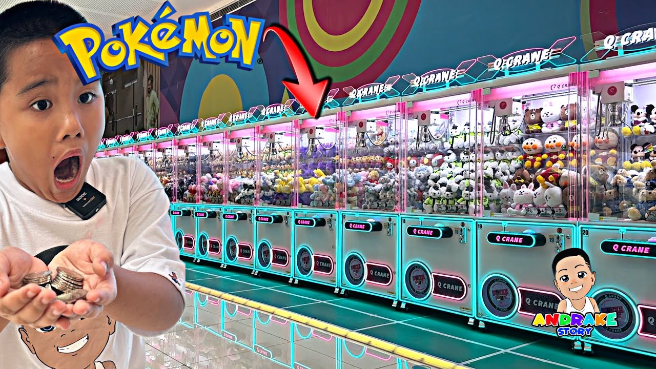 BIGGEST CLAW MACHINE | ANDRAKE STORY - YouTube