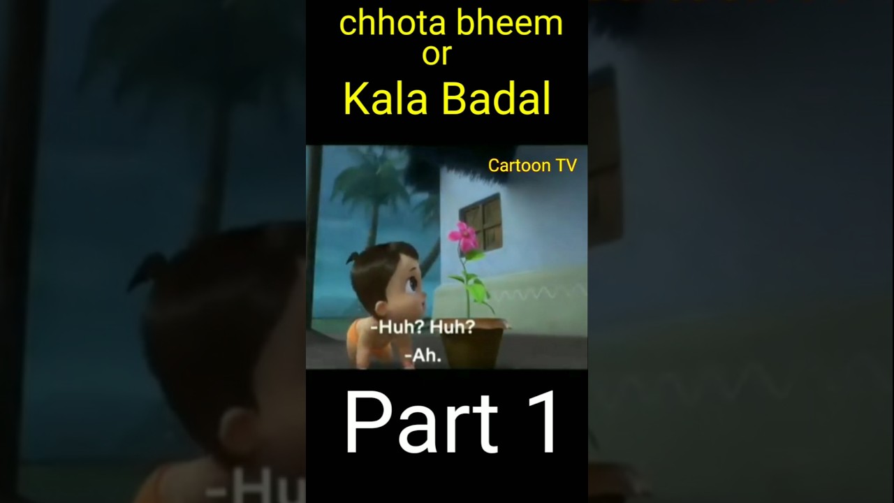 Chhota Bheembor Kala Badal 😘 #shorts - YouTube