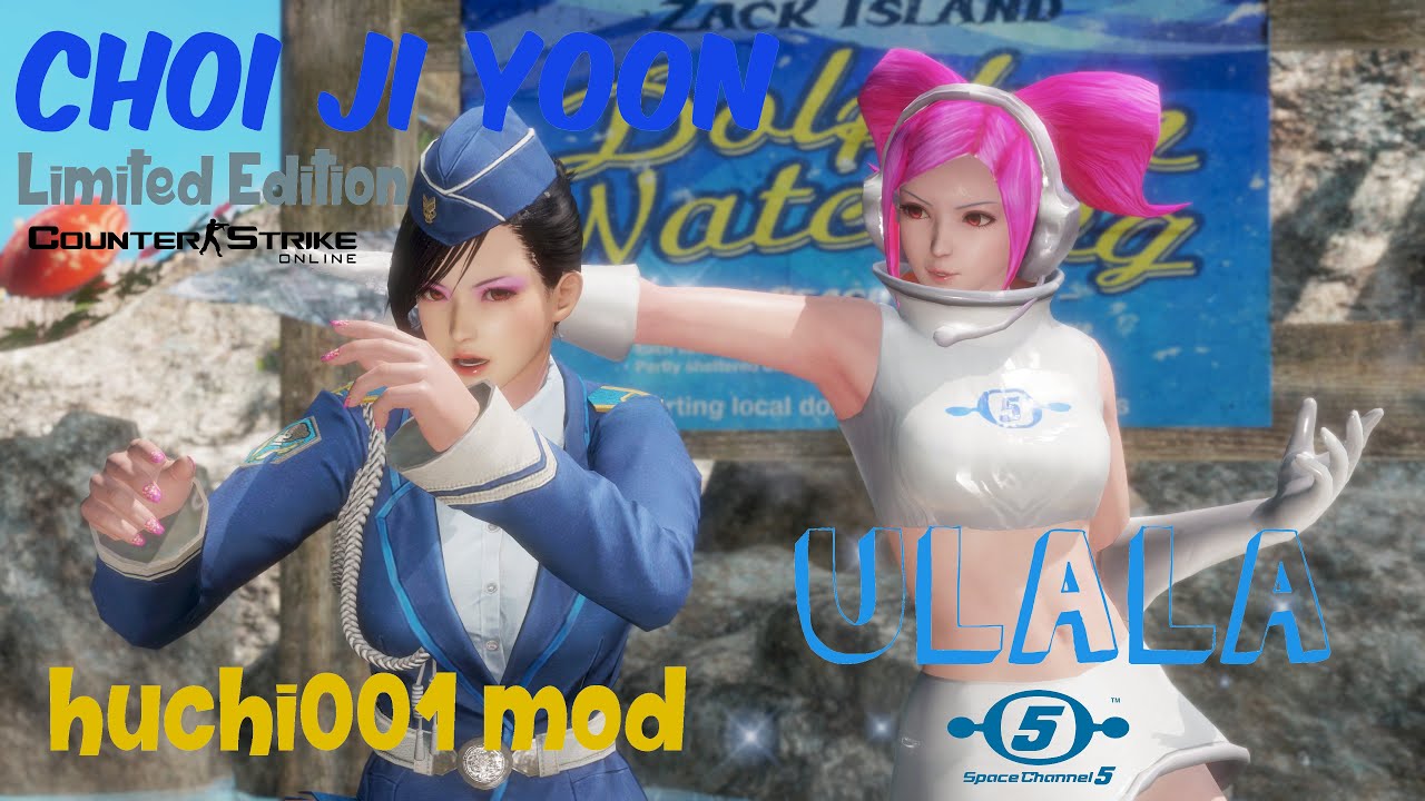 DOA6, Kula, Ulala and Phase 4, Choi Ji Yoon Officer, Limited Edition ...